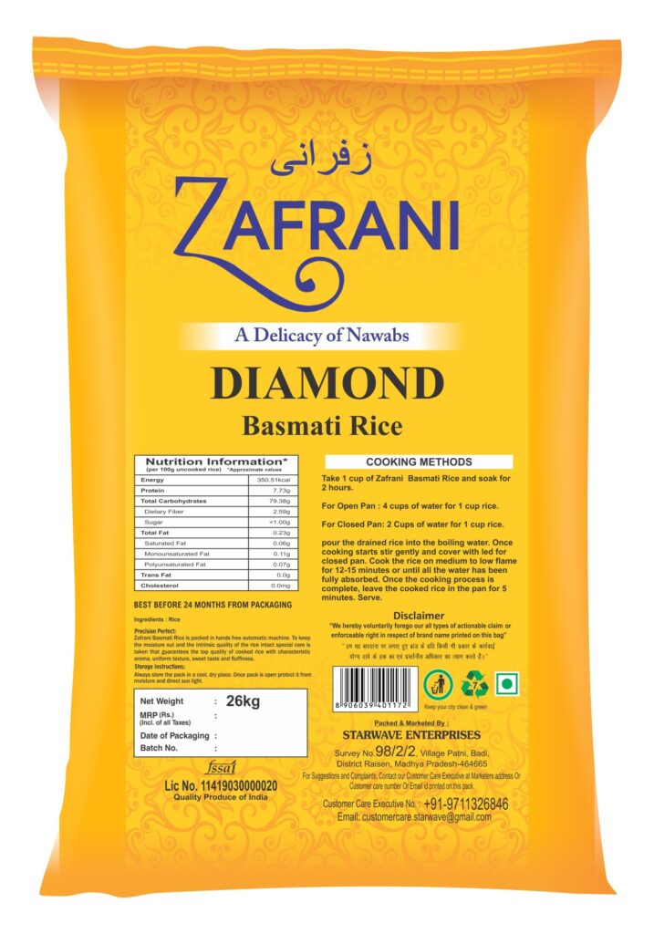 Diamond Basmati Rice – WAADA
